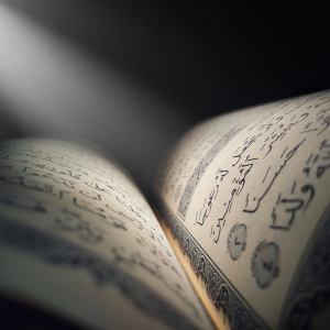 How to Remove and Repel Magic in Islam - Hirzrazavi