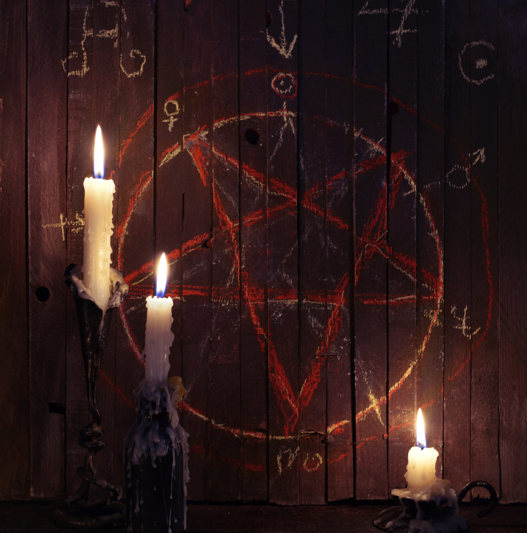 Does Magic Exist? Insights from the Quran on Magic - Hirzrazavi