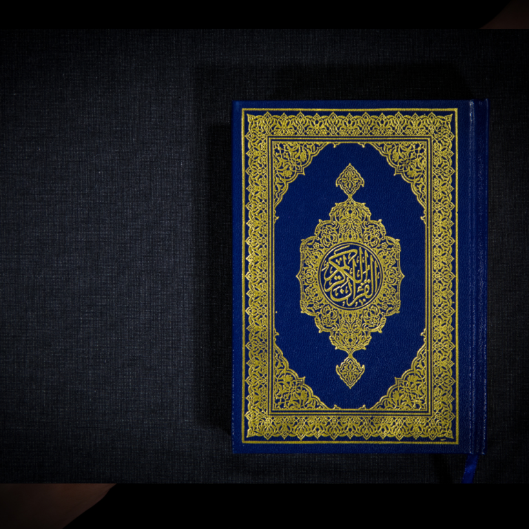 How to Remove and Repel Magic in Islam - Hirzrazavi