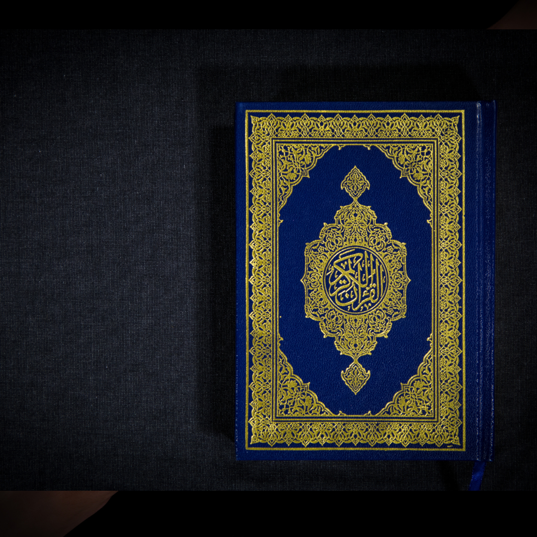 How to Remove and Repel Magic in Islam - Hirzrazavi